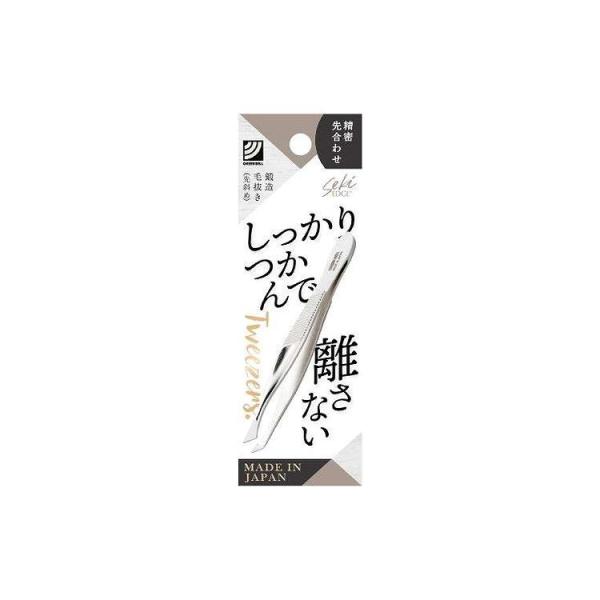 【発売日：2025年10月20日】【商品詳細】従来毛抜きの切れるを解消した、面で毛を掴める毛抜き。細くて短い毛もしっかり抜けるメーカー名:グリーンベル生産国・加工国:日本内容量:1個