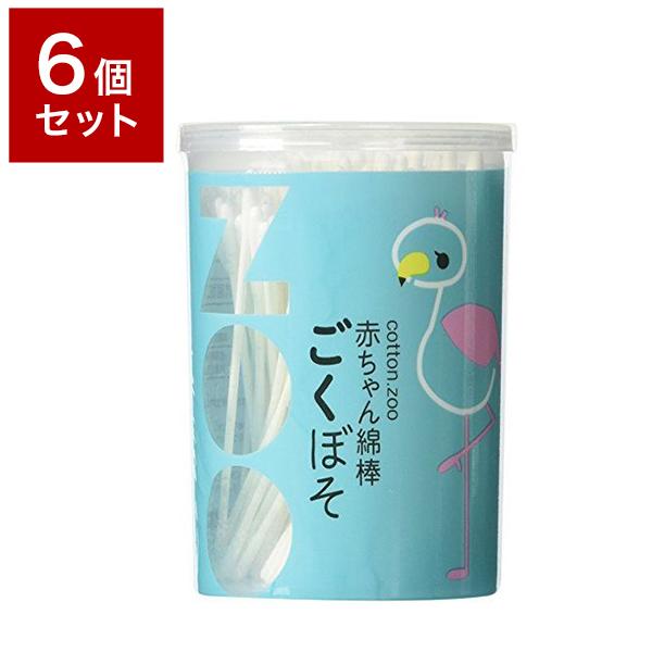 【発売日：2020年09月23日】こちらの商品は単品商品が6個セットでの販売となります。商品区分 日用雑貨品・他小さな赤ちゃんの耳や鼻、おへその汚れを、ピンポイントで狙っておそうじできます。一般的な赤ちゃん綿棒より更に細く、赤ちゃんの小さな...