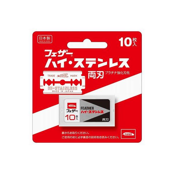 【発売日：2023年12月13日】※本商品ページは【単品4個セット】の商品ページです。【単品商品説明文】※以下、すべて単品の場合の商品説明です。ステンレス製両刃カミソリ【成分・材質】ステンレス刃物鋼【製造者】フェザー安全剃刀株式会社【生産国...