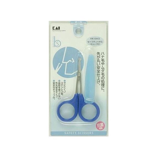 【発売日：2023年12月08日】こちらは4901601975048単品が20個セットの商品ページです。以下、単品説明文【単品商品説明】ポイントカット用の細く薄い刃先で、先端は丸くなっています。ハナ毛やムダ毛などの処理をする際に、お肌を傷つ...