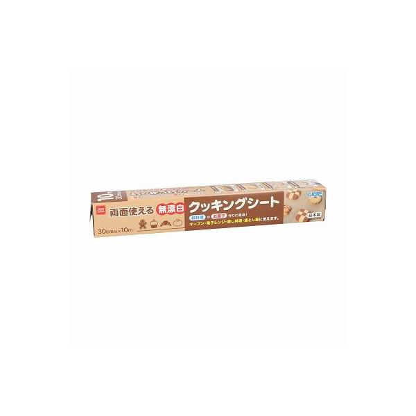 【発売日：2023年12月13日】※本商品ページは【単品18個セット】の商品ページです。【単品商品説明文】※以下、すべて単品の場合の商品説明です。無漂白のクッキングシートです。お料理がサラッとはがれて型崩れしません。油や水を通しにくいので天...