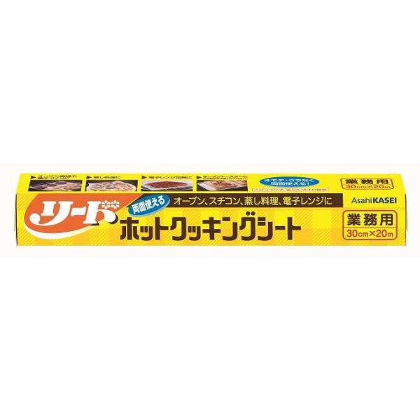 【発売日：2026年04月01日】【商品詳細】料理にこびり付きやすい食材用蒸気を通すが油は通さない特殊構造シート。食品がこびり付かずサラッと剥がせるのでケーキなどに適し料理がキレイに仕上がります成分:グラシン紙にシリコンーンを塗布したものメ...