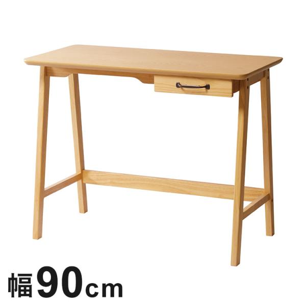 【発売日：2023年06月29日】■商品サイズ幅90×奥行45×高さ70cm 引き出し内寸：幅23×奥行30.5×高さ4.5cm ■素材天板：MDF(20mm厚) タモ突板貼り ポリウレタン塗装 脚：天然木(ラバーウッド) 塗装    ■生...