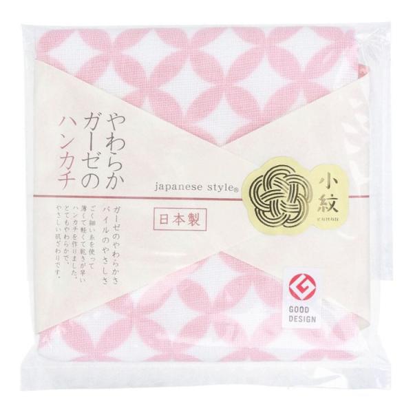 【発売日：2025年05月28日】【サイズ】約30×30cm【素材】綿100％【お洗濯についてのお願い】・色落ち、色移りする事がありますので、他の物と一緒に洗ったり、濡れたまま置いておかないで下さい。・多少毛羽落ちする事がありますのでお洗濯...