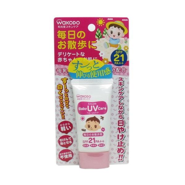 【発売日：2017年05月22日】・個装サイズ:85X170X23mm・個装重量:約45g・内容量:30g・製造国:日本【成分】水、水添ポリイソブテン、イソノナン酸イソノニル、BG、ナイロン-12、酸化チタン、ジメチコン、ポリソルベート80...