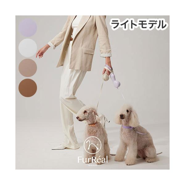 【発売日：2024年11月19日】汚れたら取り外してお洗濯することもできるので、衛生管理も簡単です。アクティブな愛犬の動きに対応「ココアリード」は15kg以下の小型〜中型のわんちゃんに適応したリードです。愛犬の突然の動きにも楽に対応すること...