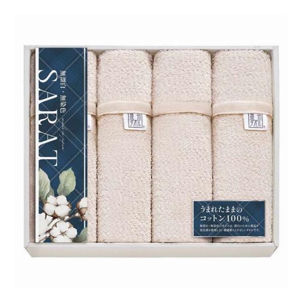 【発売日：2026年01月29日】通常、綿花は糸や織り上がった生地の段階で漂白や染色を行うため、肌の弱い方には刺激になる薬品や、大量の水を使用しなければなりません。人にも環境にもできるだけやさしくありたい、そんな想いから、無漂白・無染色にこ...