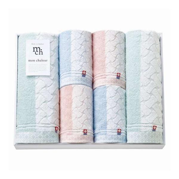 【発売日：2026年01月29日】今治ならではのやわらかなやさしいタオル。『あたたかな』を意味するフランス語≪chaleur≫と『世界』を意味する≪mond≫から名づけられた『MonChaleur』。縦に2つの色を配し、右側の縄の網目のよう...