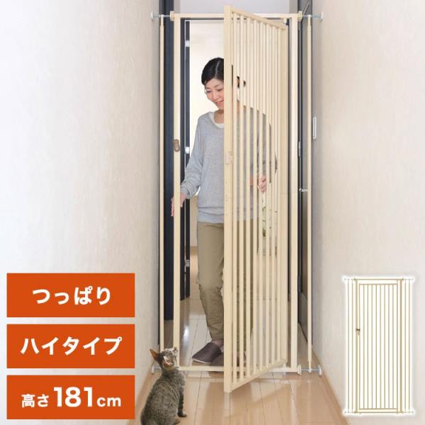 【発売日：2021年11月24日】フレーム部の床に接する部分はキャップ付きなので床をキズつけません。・オプションフレームセットとの組み合わせで、さらに広い幅にも対応できます。■猫が開けにくい猫がロック部に触れにくいプレート付です。■猫が抜け...