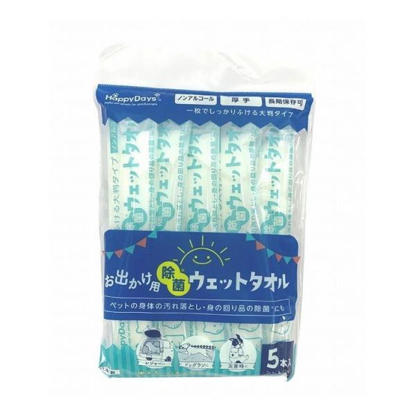 【発売日：2021年07月01日】【商品詳細】レーヨン、パルプ日本シートサイズ：約280 ｘ 230 (mm)ペットの身体の汚れ落とし、身の回り品の除菌にご使用ください。用途以外には使用しないでください。ペットのお肌に異常がある時や、お肌に...