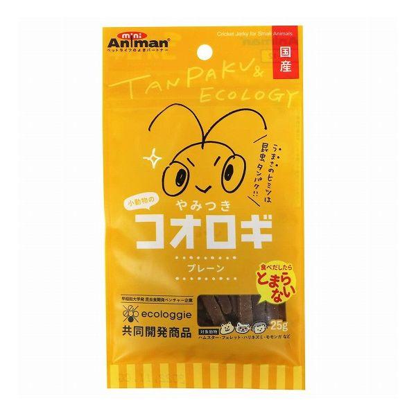 【発売日：2024年01月10日】【商品説明】鶏ささみ生地にコオロギ粉末が入ったおやつ。・鶏ささみ生地にコオロギ粉末が入ったおやつです。・良質な動物性たん白質を手軽に摂取できます。・ペットに動物性たん白質を摂らせてあげたいけど、昆虫が苦手な...