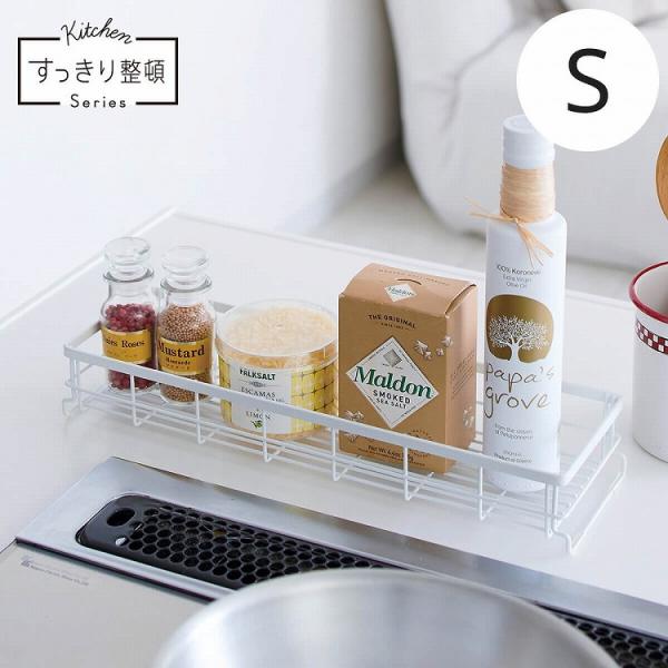 【発売日：2022年09月06日】カラー ホワイト最大外寸(約) 幅38×奥行11×高さ6cm商品重量(約) 0.36kg積み重ね使用 不可※ただしLサイズの上に積み重ね可能。耐荷重(約) 2kg材質【本体】スチール(粉体塗装)【すべり止め...