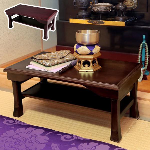 【発売日：2021年07月21日】【サイズ】約幅45.0×奥行25.0×高さ20cm(使用時)【重量(kg)】1.2【材質】天板：天然木桐材　脚部：パイン材　棚板：MDF(ラッカー塗装)【原産国】中国【商品説明】使わない時は折りたためるので...