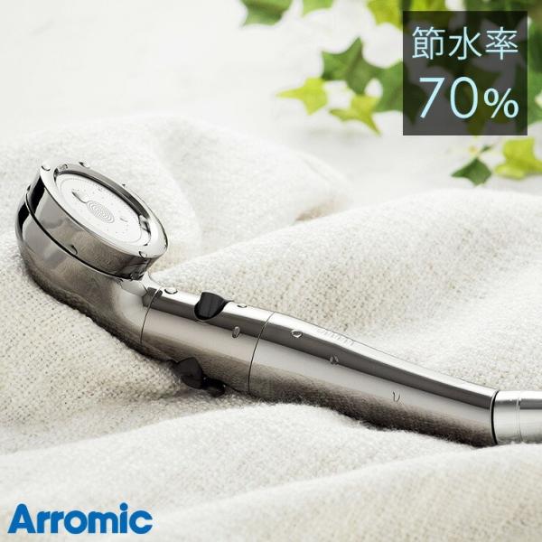 【発売日：2019年04月17日】【商品詳細】従来のシャワー（節水機能なし）より少ない水量でも同等の使用感が得られます。散水板の穴の大きさ・配置・衝突速度などを徹底的に研究し、シルクのようなやわらかい肌あたりでも、しっかりと勢いのある水流を...