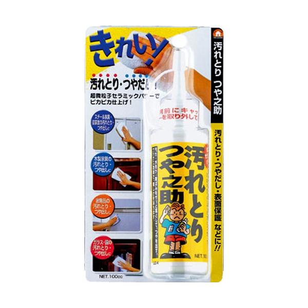 【発売日：2018年01月17日】商品サイズ：幅10×奥行4.5×高さ18.5cm　160g　材質：ファインセラミック、シリコン系つや出し基剤、カルナバロウ、合成ロウ　原産国：日本　完成品　　自動車のよごれ・黄ばみ取りとつや出しに電化製品、...