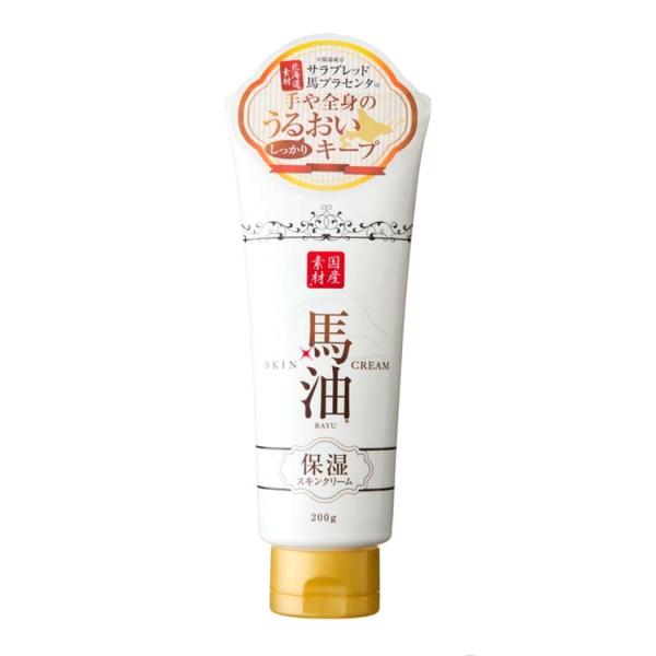 【発売日：2023年06月07日】【商品説明文】スーッとなじんで、素早く浸透してベタつかない保湿スキンクリーム。手や全身にたっぷり使用できます。アミノ酸が多く含まれる、ナノ化した馬プラセンタエキスを配合しており、浸透性、吸湿性に優れています...