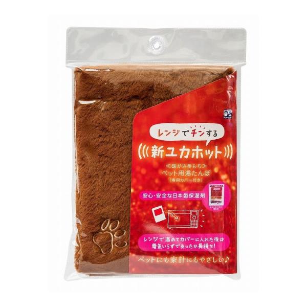 【発売日：2024年12月20日】【商品説明】使い方は簡単！蓄熱剤をレンジで温めます。温めた蓄熱剤を専用カバーに入れるだけ！〇原材料ポリエステル、ポリウレタン、ポリエチレン、ポリエチレンテレフタレート、不織布、ポリエチレングリコール〇メーカ...