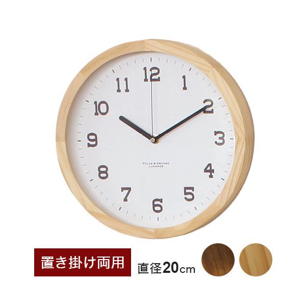 【発売日：2022年06月24日】■特徴天然木の優しい雰囲気が魅力の掛け時計です。文字板部分はガラスで覆われているので、ホコリもササッと拭くだけの簡単お手入れです。針に直接触れる心配もないので安心です。秒針がすべるようにして文字板上をスムー...