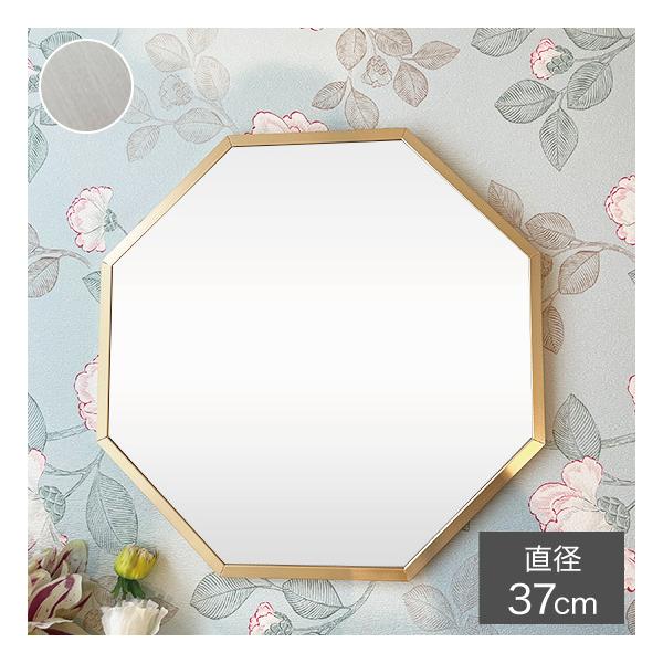 【発売日：2022年05月23日】シンプルで洗礼されたデザインの壁掛け式八角形ミラー（約37cmサイズ）です。※鏡の基準としまして１m以上離れると見え方が変わる可能性があり、見え方に個人差がございますのでご了承くださいませ。重量は本体のみで...