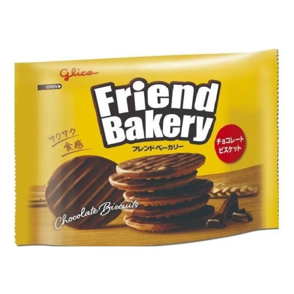 【発売日：2025年06月26日】【商品詳細】ミルクチョコレートの美味しさとビスケットのサクサクとした食感を楽しめるチョコレートビスケットです。原材料(アレルギー表記含む):小麦粉（国内製造）、砂糖、ショートニング、全粉乳、植物油脂、カカオ...