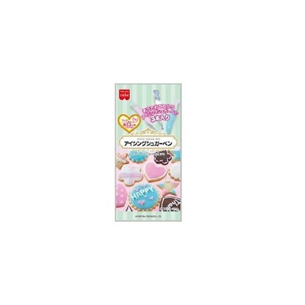 【発売日：2024年02月08日】【商品説明】アイシングに道具やコルネを使わず、水分調整も必要ない初心者向け。簡単にアイシングに挑戦できる温めて使うペン型アイシングシュガー。●原材料ブドウ糖、砂糖、植物油脂、デキストリン、全粉乳／乳化剤、着...