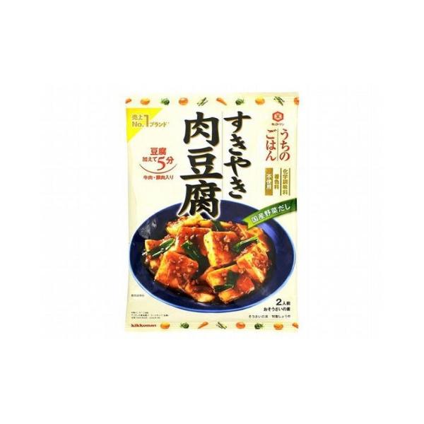 【発売日：2020年04月24日】商品説明「木綿豆腐１丁」あれば、フライパン１つで簡単に、「すきやき肉豆腐」が出来上がります。丸大豆しょうゆのうまみと昆布だしの風味が特徴の、ごはんによく合う味です。牛肉、豚肉、長ねぎ、たまねぎの具材入りです...