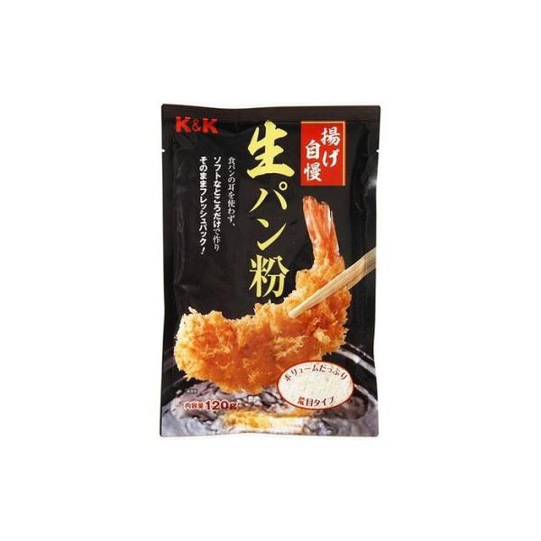 【発売日：2022年09月20日】【商品説明】原材料に天然酵母（パネトーネ種）を加えて焼き上げた食パンの耳の部分をカットして、パンのソフトなところだけを使い、荒挽きに仕上げました。専門店のフライ料理がご家庭でもたのしめるとてもソフトな生パン...