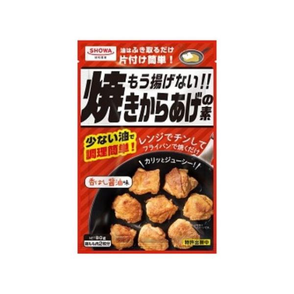 【発売日：2025年12月12日】【商品詳細】原材料(アレルギー表記含む):小麦粉（国内製造）、でん粉、コーングリッツ、粉末醤油、食塩、大豆たん白、砂糖、粉末水あめ、にんにく粉末、しょうが粉末、白こしょう、植物たん白加水分解物 ／ 調味料（...