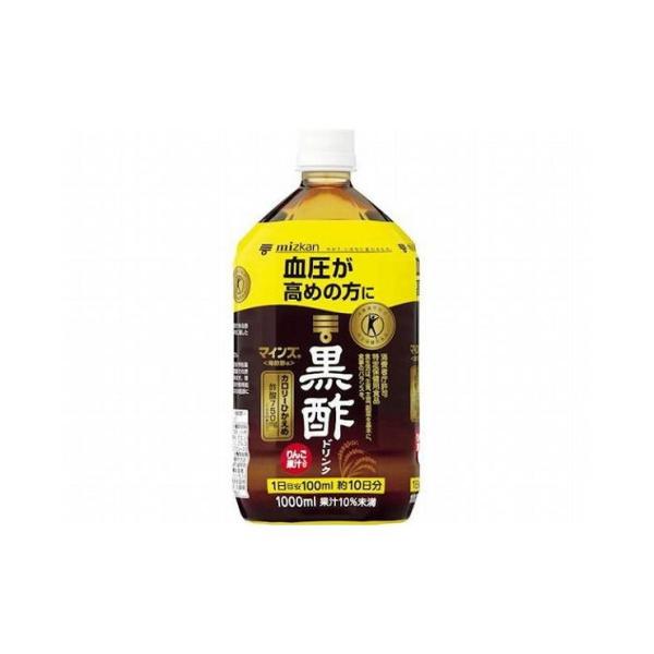 【発売日：2020年04月24日】商品説明血圧が高めの方のための「特定保健用食品の黒酢ドリンク」です。1日分(100mlあたり)に食酢の主成分である酢酸750mgを含んでいます。国産黒酢を使用しています。内容量1000ml原材料(アレルギー...