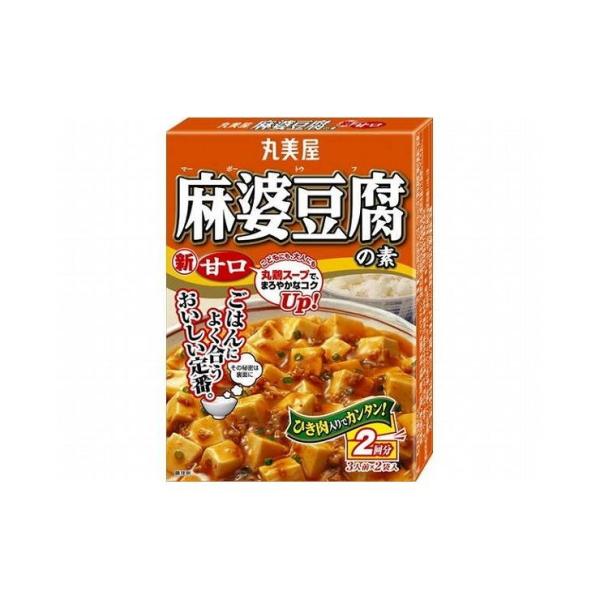 【発売日：2020年04月24日】商品説明特撰の香辛料、念入りに仕込まれた豆板醤、良質の挽き肉をたっぷり使った、本場中国の味です。お豆腐さえ用意しておけば手軽に楽しめます。分量はお得な6人前で、使いやすい3人前×2袋になっています。お子様、...