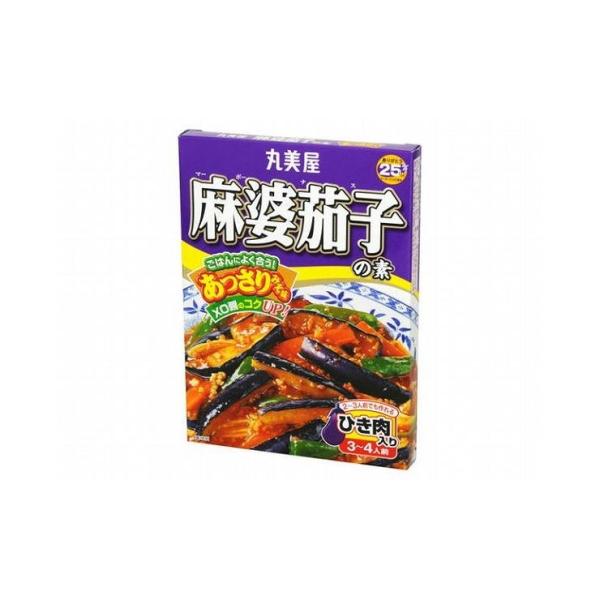 【発売日：2020年04月24日】商品説明風味豊かなXO醤を使用してうまみをアップ。素材が引き立つあっさりとした味に仕上げました。内容量180g原材料(アレルギー表記含む)鶏肉、醤油、みそ、砂糖、野菜（にんにく、生姜）、大豆油、蛋白加水分解...