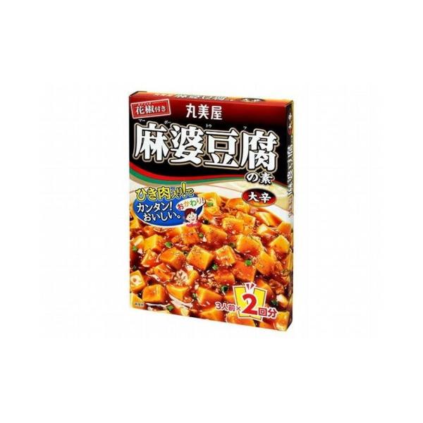 【発売日：2020年04月24日】商品説明あの丸美屋「麻婆豆腐の素 辛口」のさらに上の辛味が味わえる「大辛」。大人も満足する辛さです。内容量162g原材料(アレルギー表記含む)［麻婆豆腐の素］鶏肉、砂糖、豆板醤、醤油、米酢、食塩、エキス（帆...