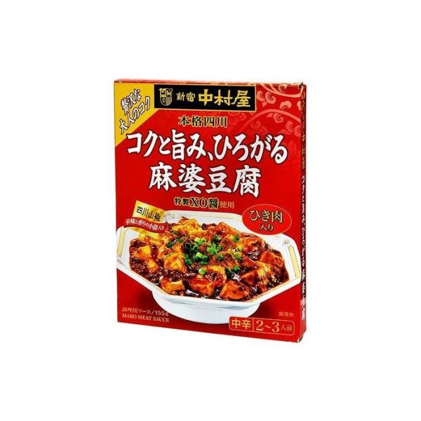 【発売日：2022年09月20日】【商品説明】ＸＯ醤などの魚介の贅沢な旨みに、甜麺醤のコク、挽肉の旨味が調和した奥深くひろがるコクが特徴の本格四川麻婆豆腐です。商品区分:加工食品保存方法:常温原材料(アレルギー表記含む):ソース/食肉（鶏肉...