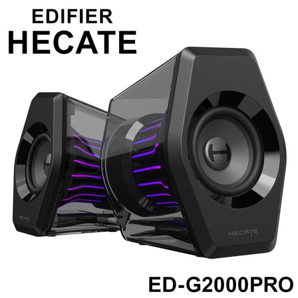 【発売日：2026年01月09日】【商品詳細】Edifier、Hecate、USBスピーカー、Bluetooth、ゲーミング、デザイン、RGBライト、【スペック】■【日本正規代理店製品】 | 入力系統：Bluetooth, AUX(3.5m...