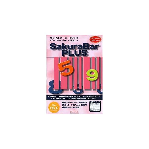 【発売日：2016年05月20日】