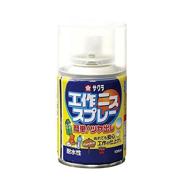 【発売日：2017年05月25日】サクラ 工作ニススプレー 100ML KVS100JANコード：4901881145353●乾いた後は耐水性になり、水に濡れても白く濁りません。●２〜３回の吹き付けで、きれいな透明感のあるツヤを持つ作品に仕...