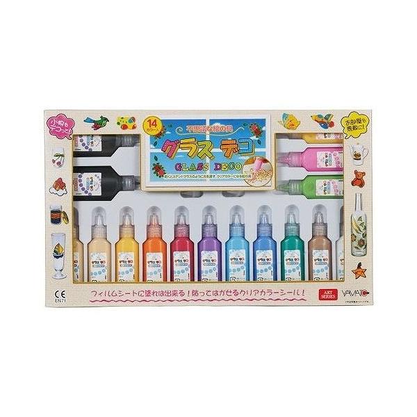 【発売日：2018年12月12日】【セット内容】カラーフィルムシート5枚、作品参考例、下絵イラスト集【特長】ステンドグラスのような貼ってはがせるシールが作れる不思議な絵具。【ご注意】グラスデコを貼ったガラス容器は水洗いできません。【パッケー...