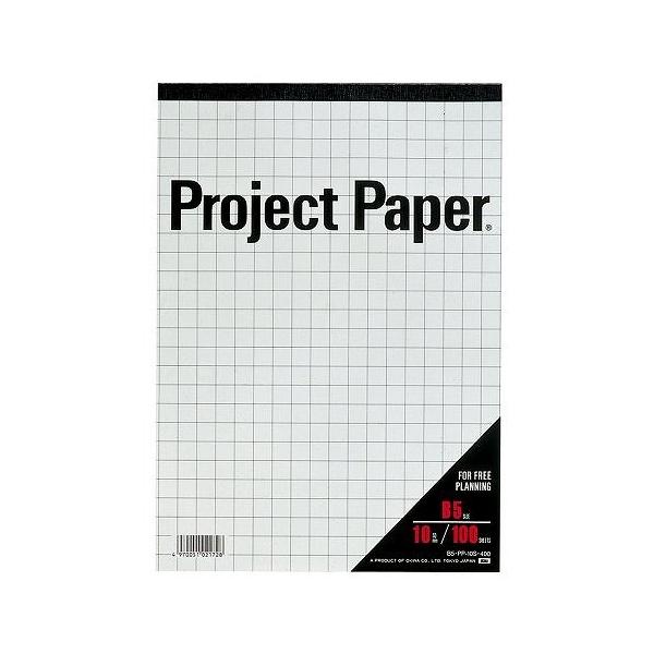 【発売日：2017年06月26日】オキナ プロジェクトペーパー PPB50S 10MMJANコード：497005102172818.2×25.7cm生産国:日本B5 18.2×25.7cm10ミリ方眼コピーに写りにくいブルー罫10ミリ方眼 ...