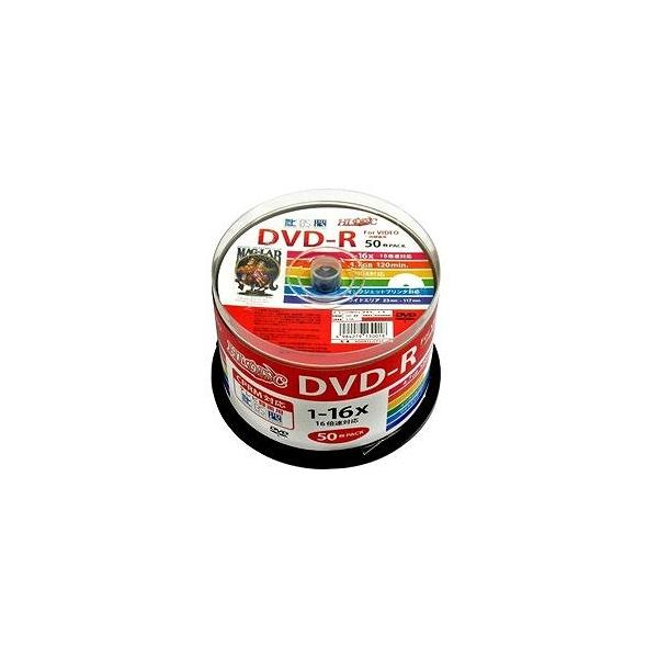 【発売日：2017年06月26日】磁気研究所 DVD-R録画用 HDDR12JCP50JANコード：4984279130018デジタル録画用DVD-R 16倍速 4.7GB ワイドエリアホワイトプリンタブル スピンドルケース◆1回録画用 1...