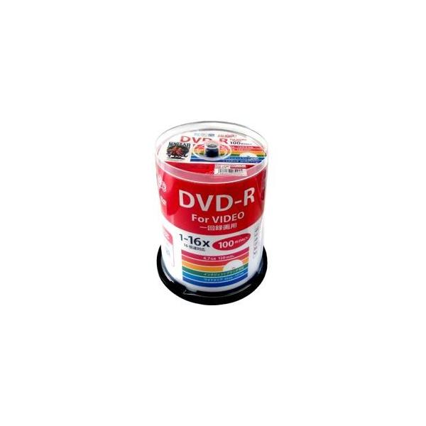 【商品名】（まとめ）HI DISC DVD-R 4.7GB 100枚スピンドル CPRM対応 ワイドプリンタブル HDDR12JCP100【×2セット】
