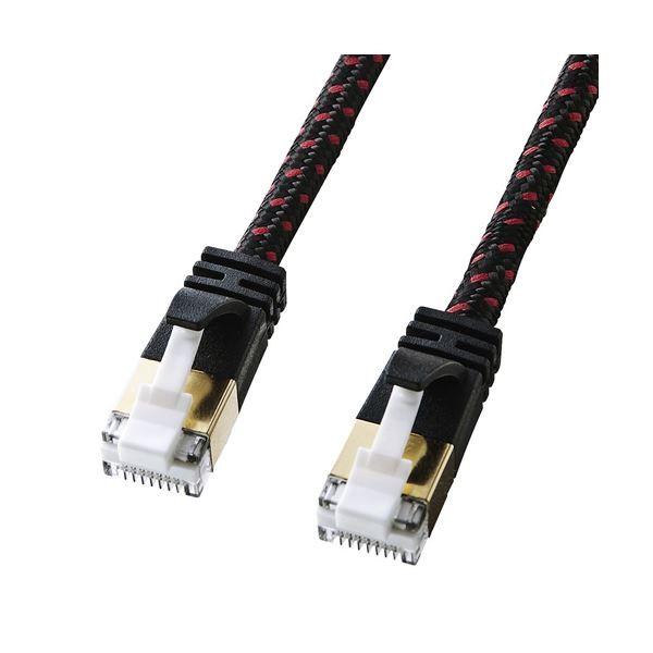 【商品名】(まとめ)サンワサプライ つめ折れ防止カテゴリ7細径メッシュLANケーブル KB-T7ME-005BKR【×3セット】