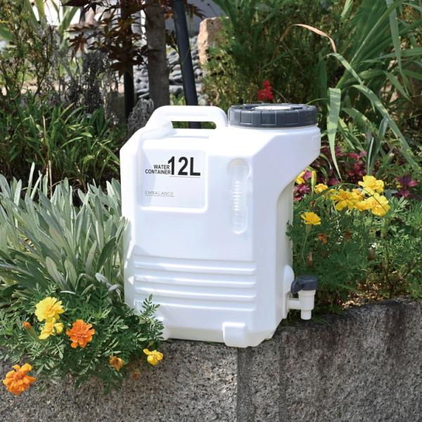 【発売日：2025年07月30日】【商品説明】様々なシーンで使えるウォータータンクです。水道水が美味しくまろやかに感じられるエンバランス加工されています。容量は12Lです。開口部は広口タイプでお手入れしやすいです。簡単に注げるコックが付いて...