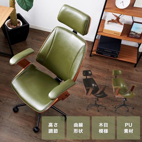 【発売日：2020年07月07日】デザイン は 人間工学 に 基づいた 体にフィットする カーブタイプハイバック仕様 で クッション付き の ヘッドレスト 肘掛け ありポリウレタン樹脂製 の ソフトレザー は やわらかく なめらかな 肌触り...