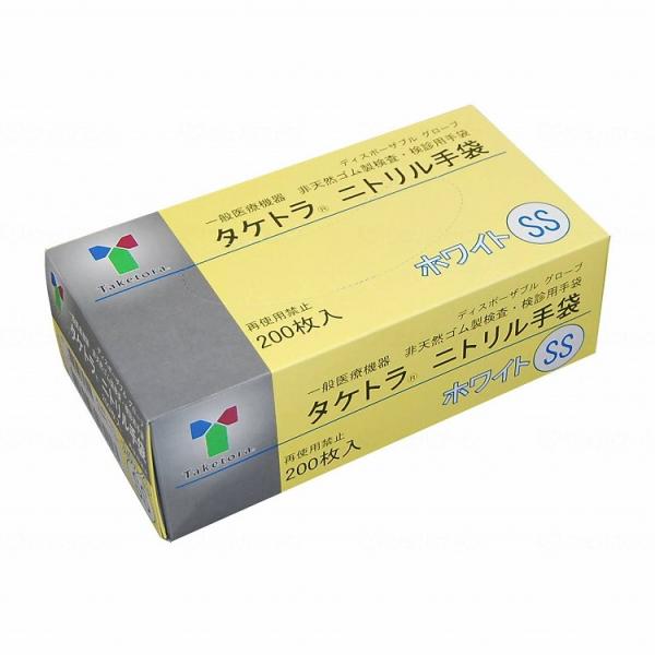 【発売日：2023年06月29日】〇長さ２４０mm、様々な処置や検査に使えます。〇伸縮性、耐久性、薬剤耐性に優れた合成ゴム素材。〇指先の滑り止め加工により、様々な環境で高いグリップ力を発揮。〇テープがつきにくいため、作業性が向上。〇ラテック...