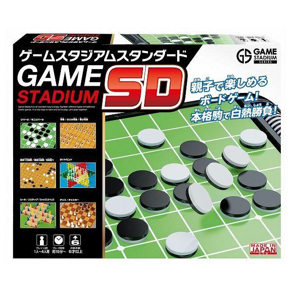 【発売日：2022年06月02日】【商品特長】ボードゲームの決定版！人気のボードゲーム14種類がこれ一つで遊べます。日本製にリニューアルいたしました。【仕様】【対象年齢】6歳【生産国】日本【電池使用/不使用】不使用【電池付属/別売】【電池種...