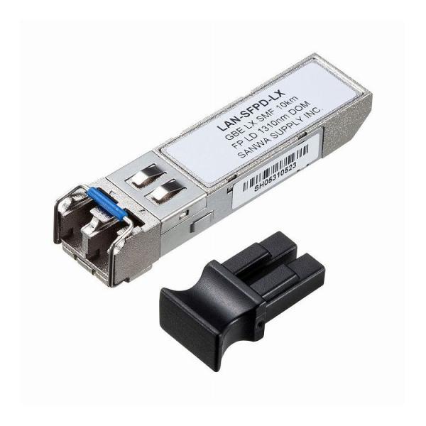 【発売日：2022年03月03日】【商品特長】デジタル診断監視DDMI対応、1000BASE-LX準拠のSFP Gigabit用コンバータ。●機器の電源を落とさずSFPを交換することで最小限のコストと最小限の時間で復旧、システムのダウンタイ...