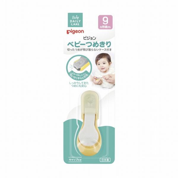 【発売日：2024年10月16日】【商品説明】深づめを防ぐ平らな刃先。両端は丸く安心。キャップ付。製品サイズ：W52×D18×H153mm原産国または製造国日本使用期限無