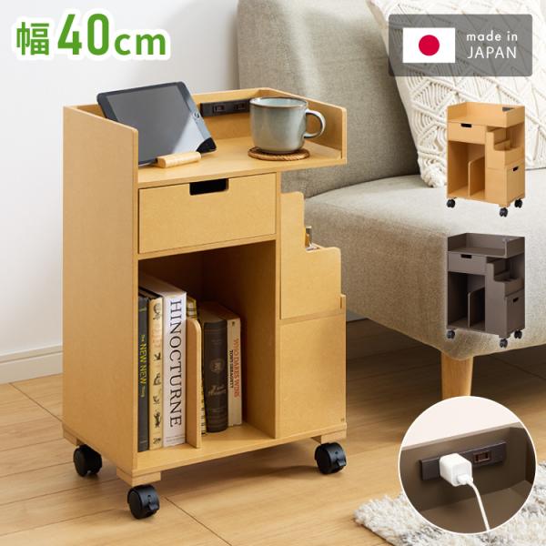 【発売日：2025年07月09日】在宅勤務やリモートワークでダイニングテーブルの上に資料や文具があふれかえり、大変なことになっていませんか？ダイニングテーブルで食事も仕事も兼ねていると、つねにお部屋は散らかりがち。ごちゃごちゃを即リセットし...