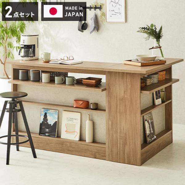 【発売日：2025年02月04日】■商品サイズ幅120×奥行45×高さ93cm幅115×奥行45×高さ93cm■素材・天板/MDF強化紙（木目調）・パネル/PVC（モルタル柄）・本体/プリント化粧繊維板■生産国日本■特徴クールで無機質なモル...