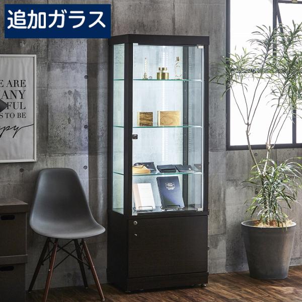 【発売日：2020年08月04日】■商品名イースト60 専用追加ガラス棚■素材強化ガラス■生産国中国製■備考・本体へ設置はお客様でお願いします■特徴コレクションが増えるたびに追加購入